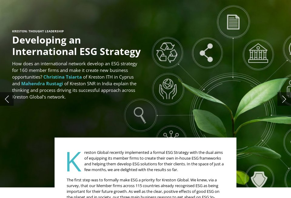 Developing an International ESG Strategy - TA | Supplement November 2023